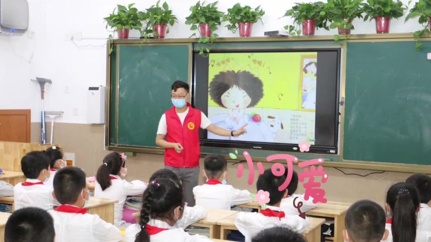 我是一名#志愿者 这一年,我去了学校,去了社区,去了乡村,