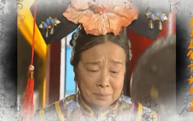 【还珠格格】皇后X容嬷嬷(我的一个嬷嬷朋友)慎点