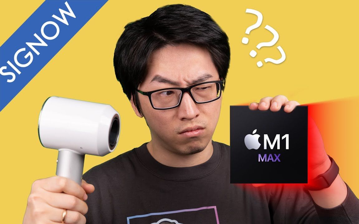 M1 Max 高性能模式原来是这样?「SIGNOW科技周报」