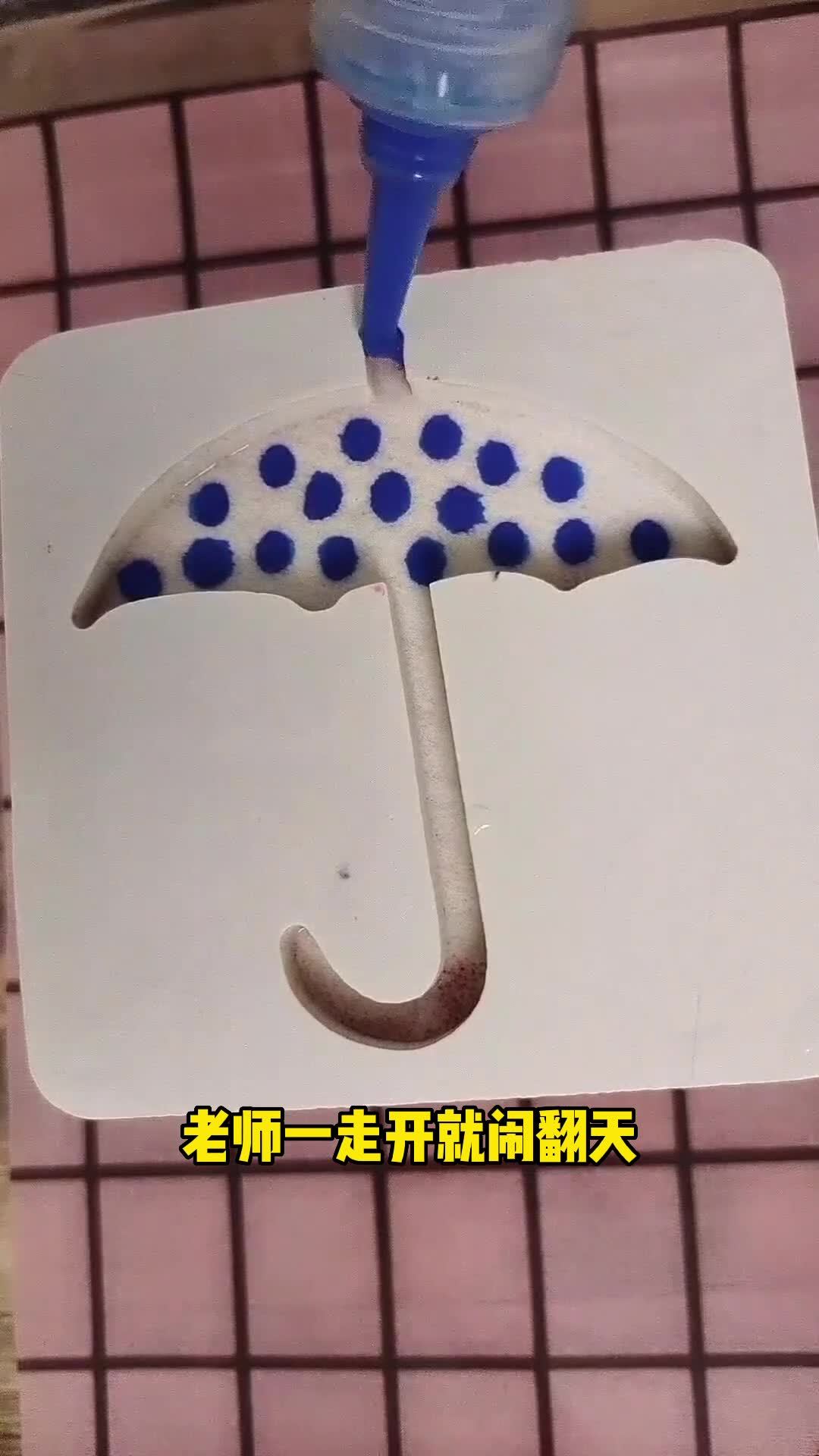 精心制作的漂亮雨伞,你喜欢吗?