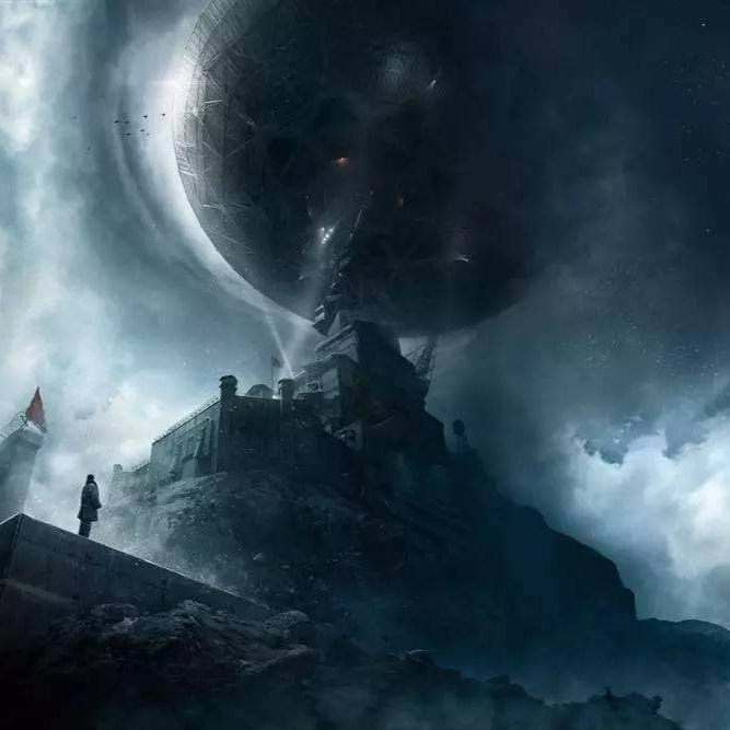 科幻小城 