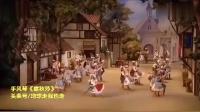 手风琴演奏 名曲经典《喀秋莎》优美旋律,令人回味
