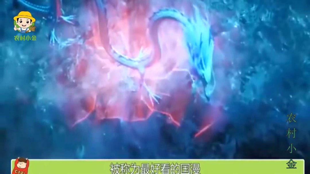 《哪吒》全世界都把哪吒当怪物,但有三个场景最感人,改变了哪吒