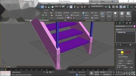 3dsMax 2017全面核心训练视频教程 55 使用倒角工具制作细节