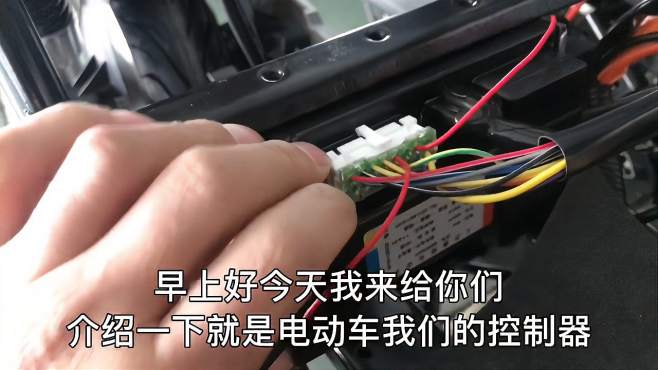 电动车跑不快,快速找到高速线赶紧收藏一下