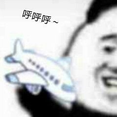 dd丶十年老寒手 