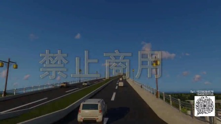 lumion高级动画绿贝设计