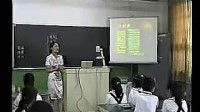 小学科学课堂教学优质课【排序】课堂实录 教学视频