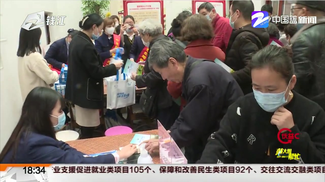 省通信管理局:组织“关心关爱老年人 信息通信无障碍”活动