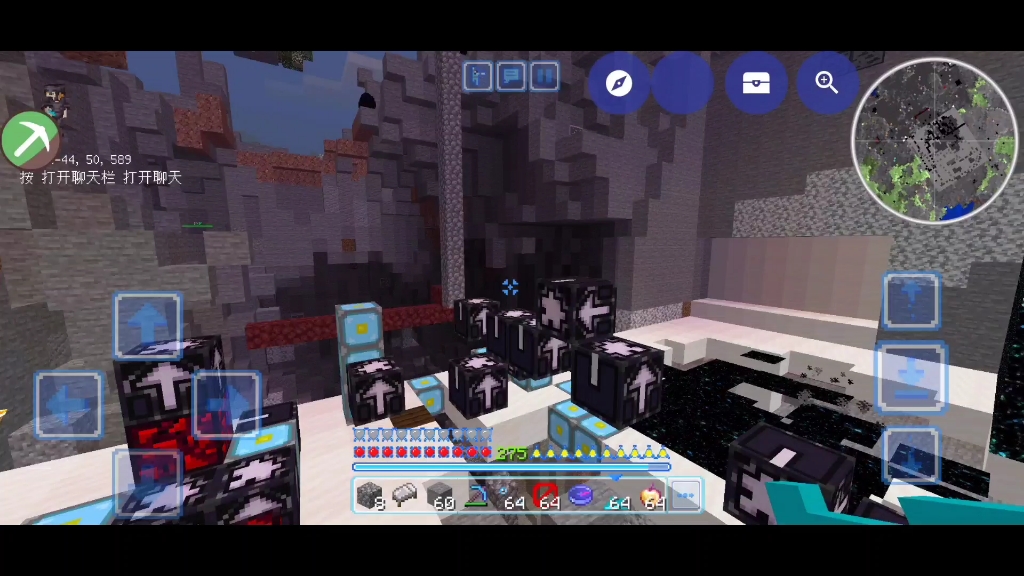 我的世界手机基岩版2b2t服务器