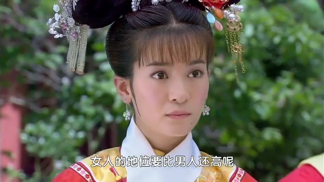新还珠格格:小燕子跑去凑热闹,谁知被蒙古公主发现,两人竟吵架