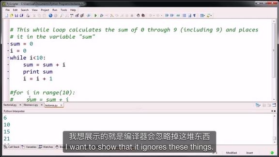 十分钟的课程,提高不止一点儿!Python第五课(中文字幕)