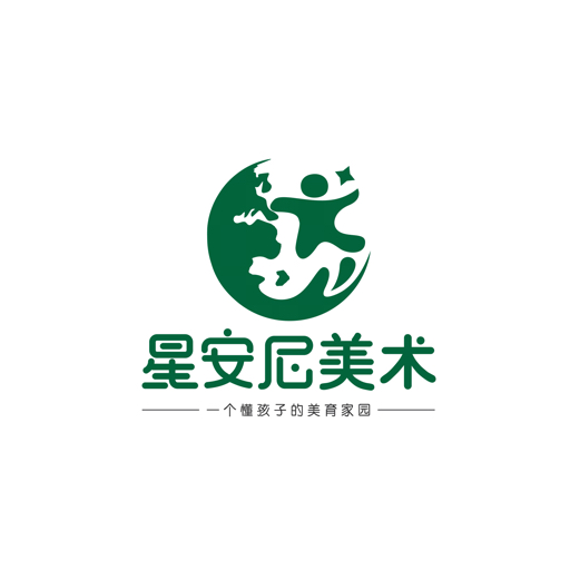 星安尼美术 