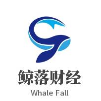 嘉言说 