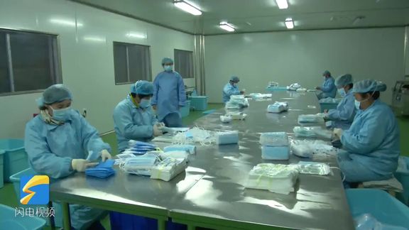 每天工作8小时以上,临沂一医疗器械公司全力做好医疗物资供应