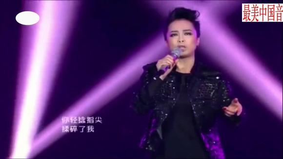 黄绮珊演唱的这首歌曲《离不开你》, 真正用音乐攻心的歌者现场版