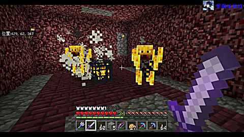 我的世界基岩版:第三十一期,多刷点烈焰棒,做炼药台!