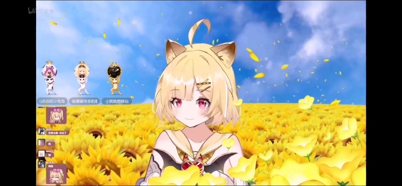 然然模型的部分细节初版设计理念,有点期待的说