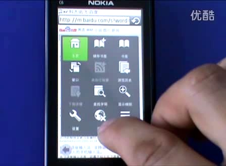 语音可控制自动拨打电话、发短信和搜索的手机软件