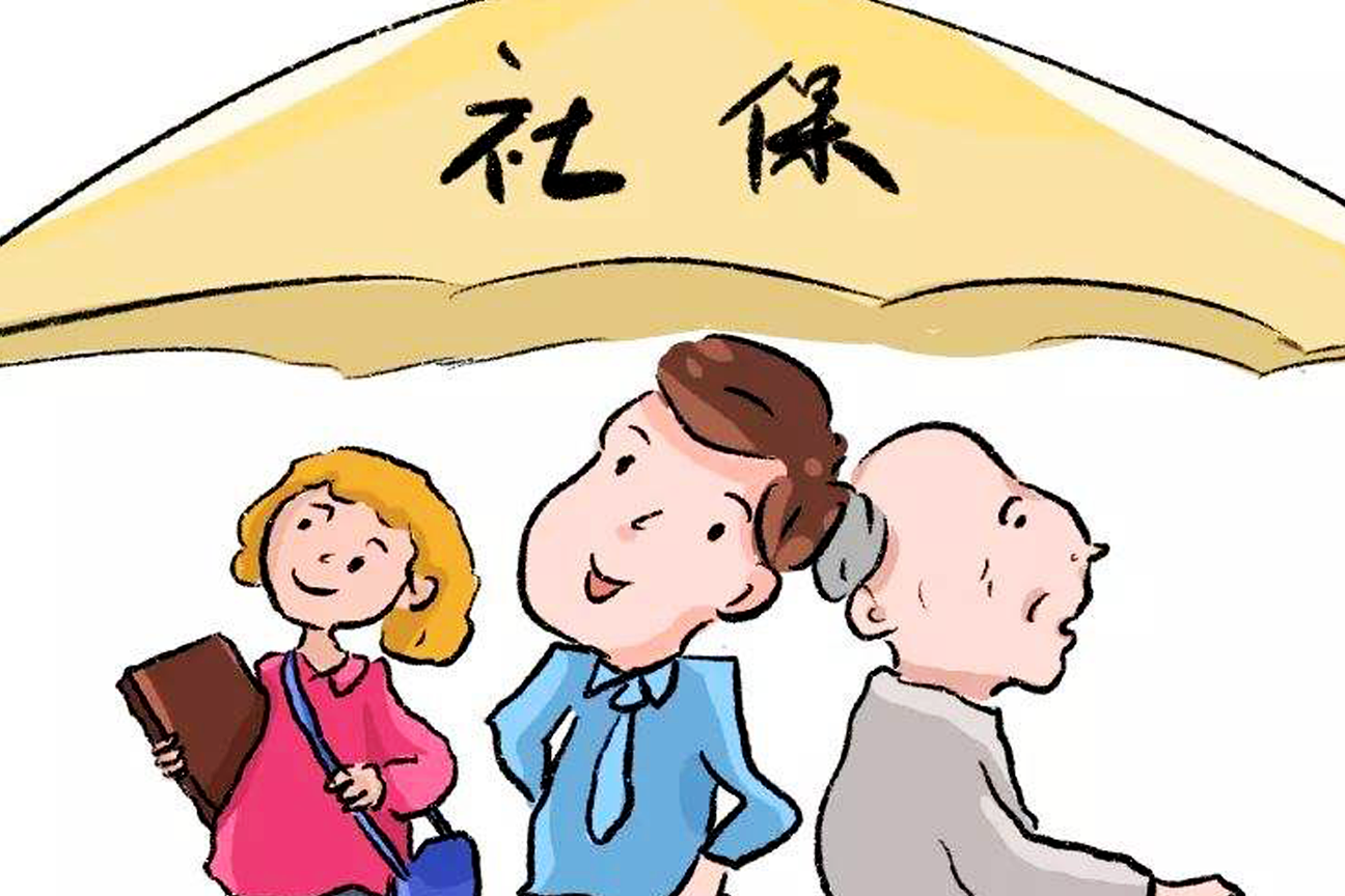 江苏养老金计算方式革新:工龄35年,能否突破5000元的期待