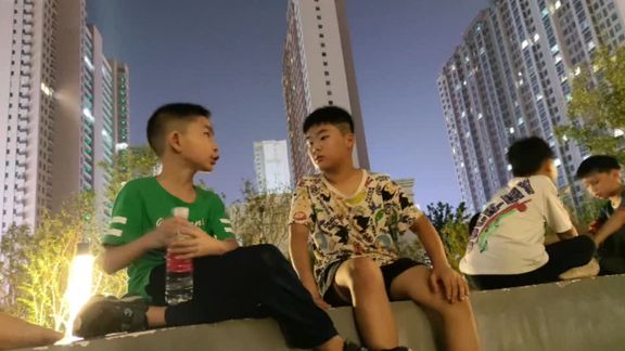 游戏:《我的世界》讲解中