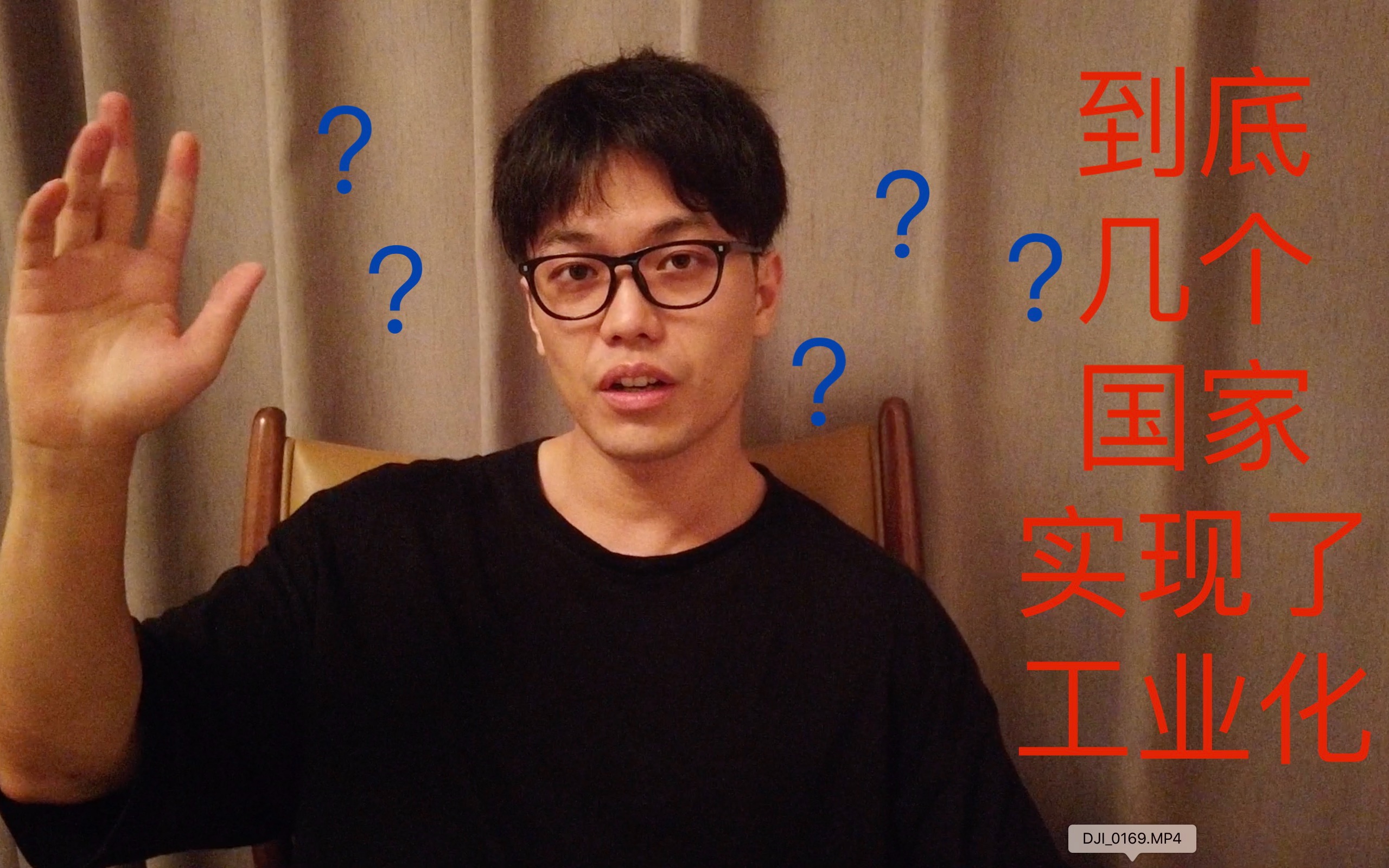全球都信息化了?别逗了,能实现工业化的就没几个