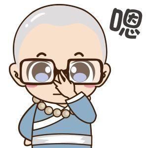 林枫电商说 