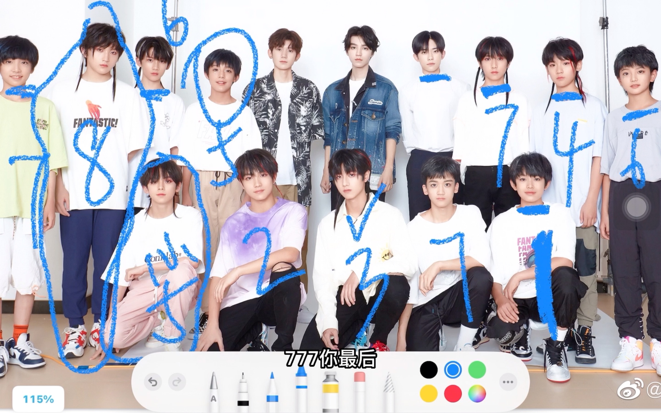 【TF三代颜值向reaction 】居然有人长得有点像刘耀文?半路人 一代...