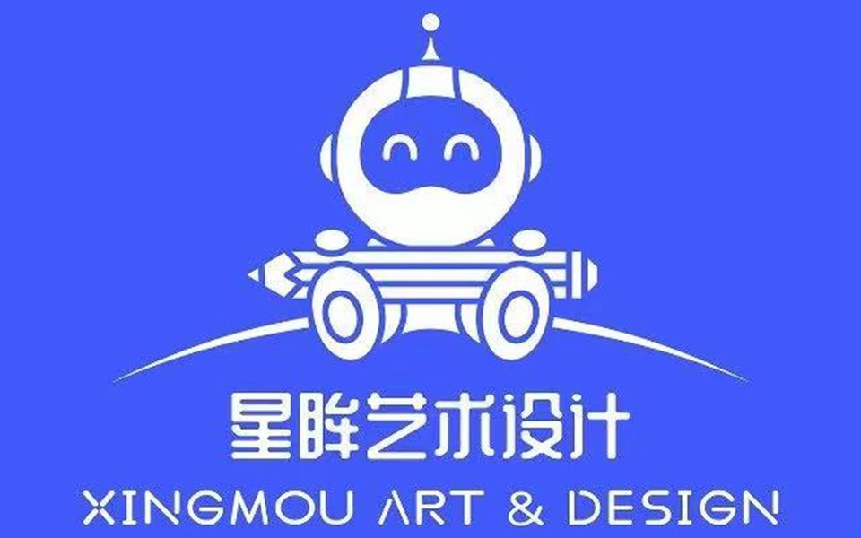 设计学概论(第一讲:第一章)