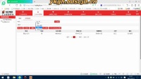 工会系统讲解.wmv