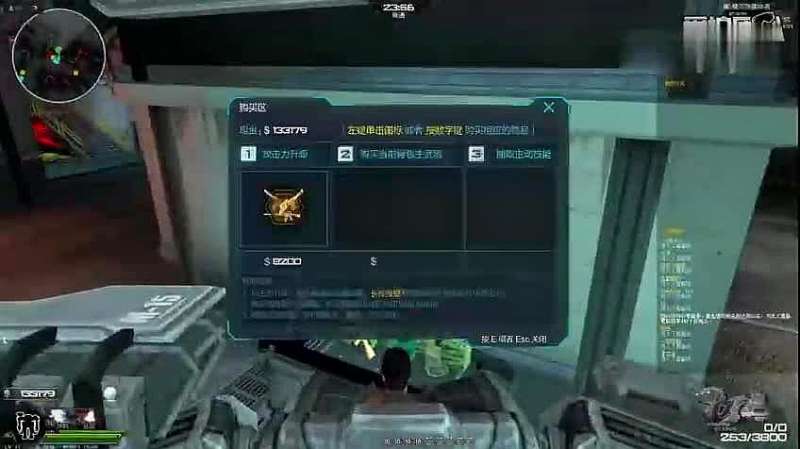 逆战灭世者怎么卡无敌?