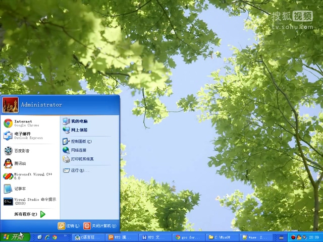 c语言入门视频教程002