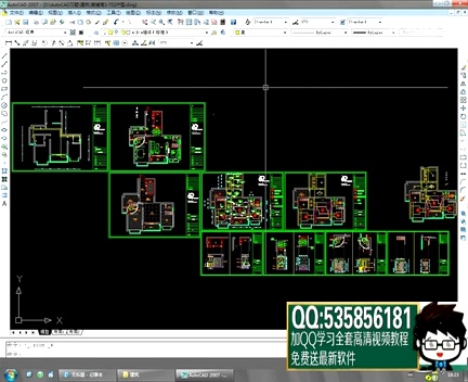 cad教程视频全套下载