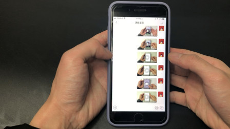 手机微信只删除聊天记录没有用!只需打开这个开关,才能彻底删除