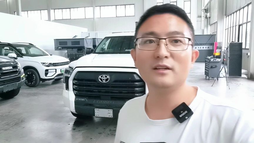 #丰田坦途 新坦途皮卡背驮房箱来啦!把皮卡变成房车#背驮房箱