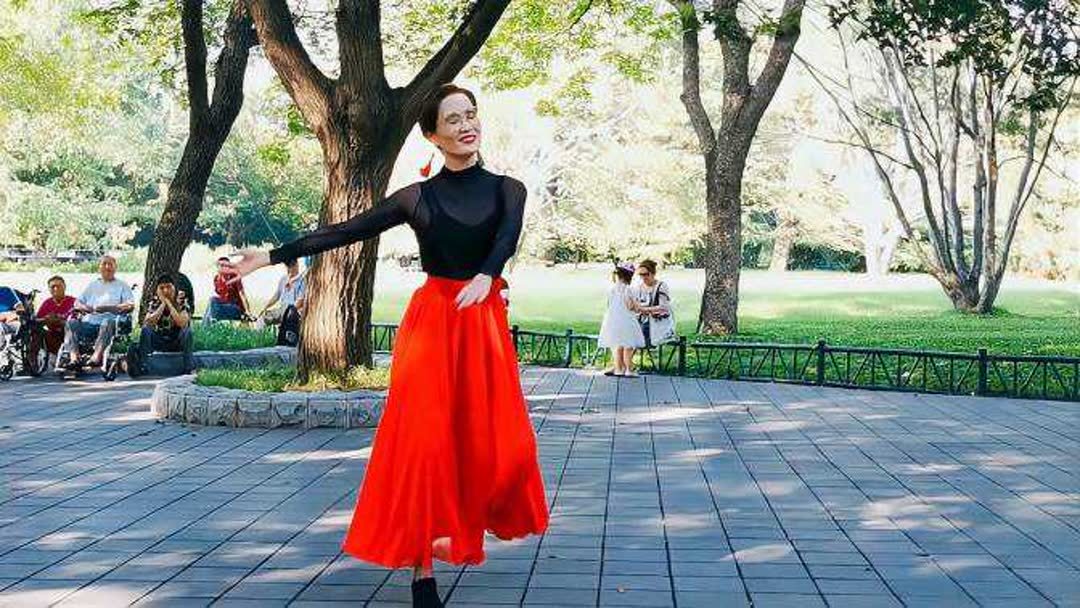 紫竹院舞蹈《洗衣歌》藏族风情