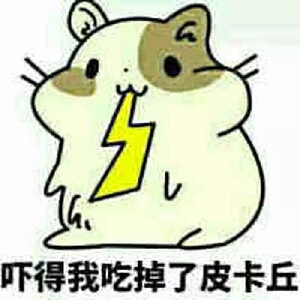 威廉_纬霆 