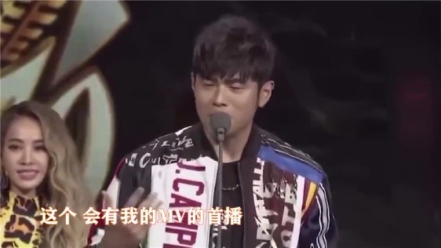 周杰伦蔡依林同框全程尴尬无交流?站两人中间的李宇春:我太难了
