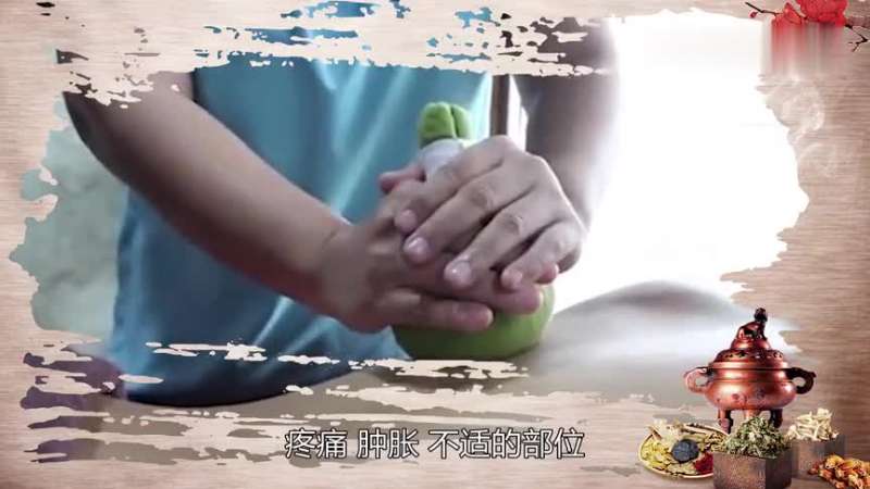 中药煎煮的正确操作