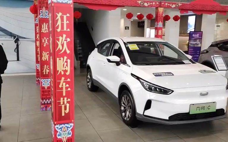 10万块钱新能源车,吉利几何C