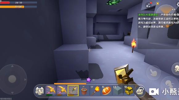 迷你世界39:推荐一个地形码