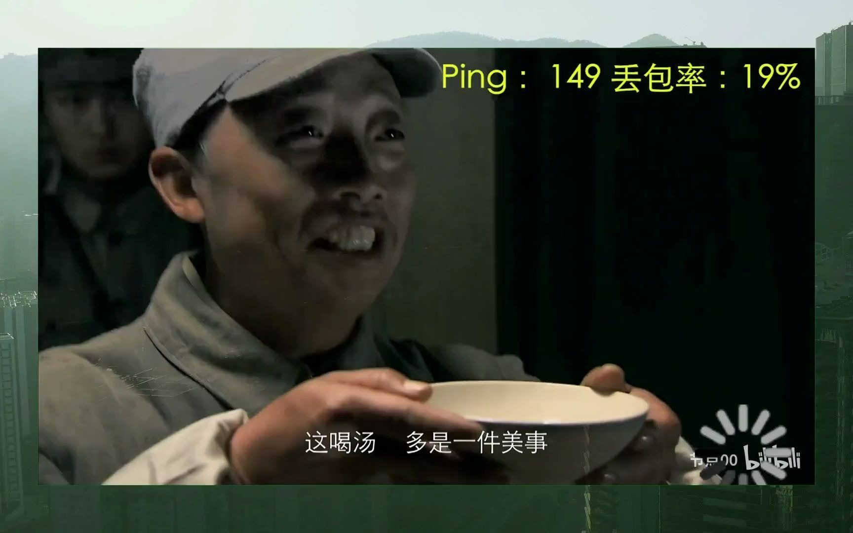 CSGO卡顿延迟高跳ping掉帧掉线解决办法