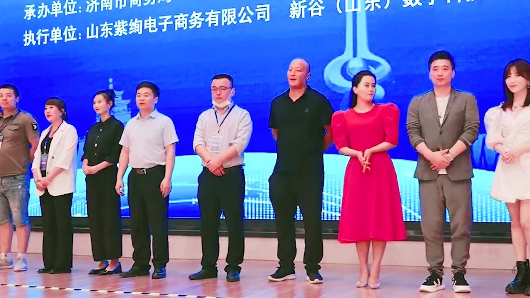 朵拉朵尚创始人李海珍荣获“山东好品推荐官”大奖