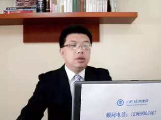 劳动十三:大学毕业生劳动合同起算时间