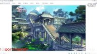 C4D三维游戏场景动画制作_新手入门基础视频_从入门到精通
