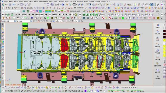 UG汽车成型模具设计