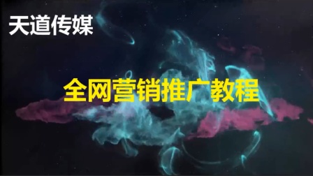 百度知道推广_百度知道如何拓展关键词