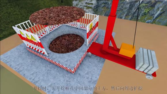 公路桥梁施工,人工挖孔桩BIM施工动画演示,土木工程零基础学习