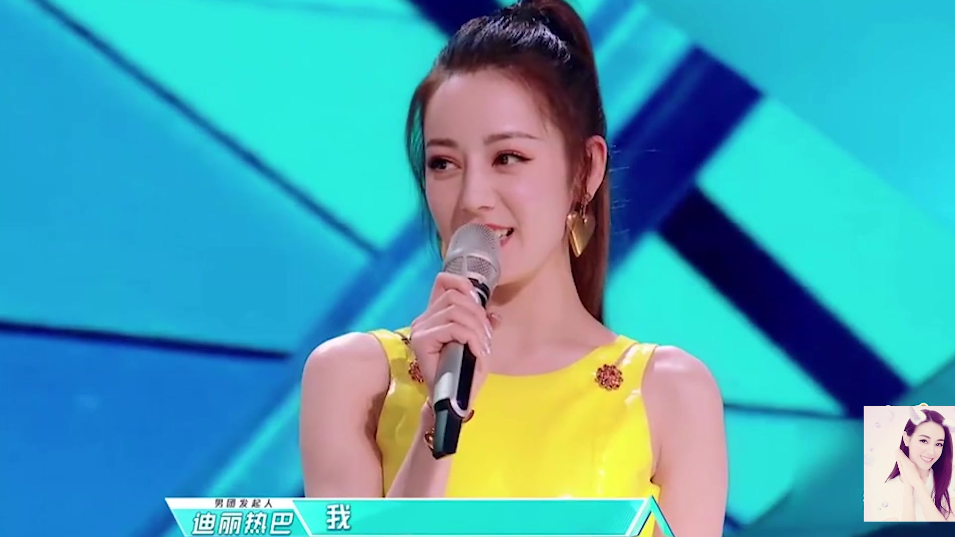 女星撒娇名场面:宋茜软磨硬泡求抱抱,热巴的九尾狐式无敌了!