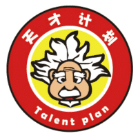 天才计划品牌总部 